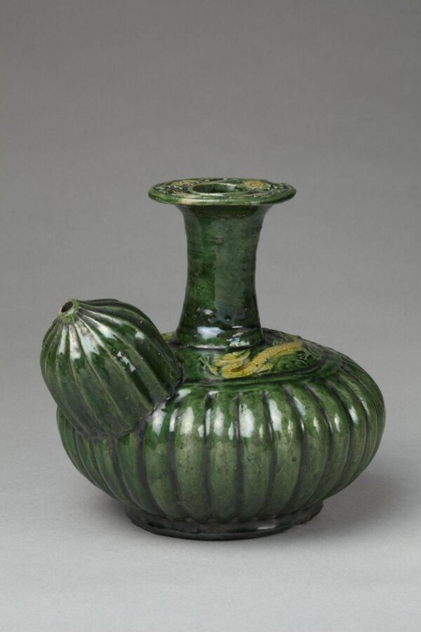 Kendi | Unknown | V&A Explore The Collections