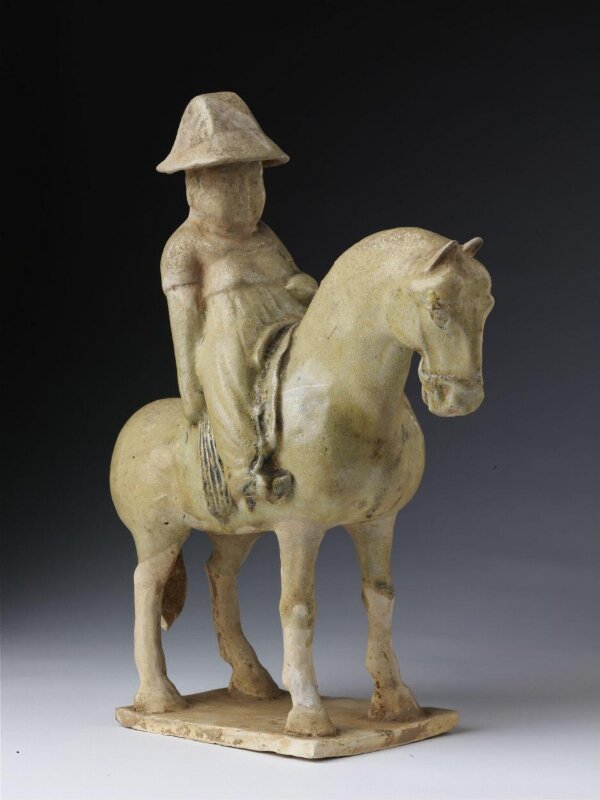 Figure | Unknown | V&A Explore The Collections