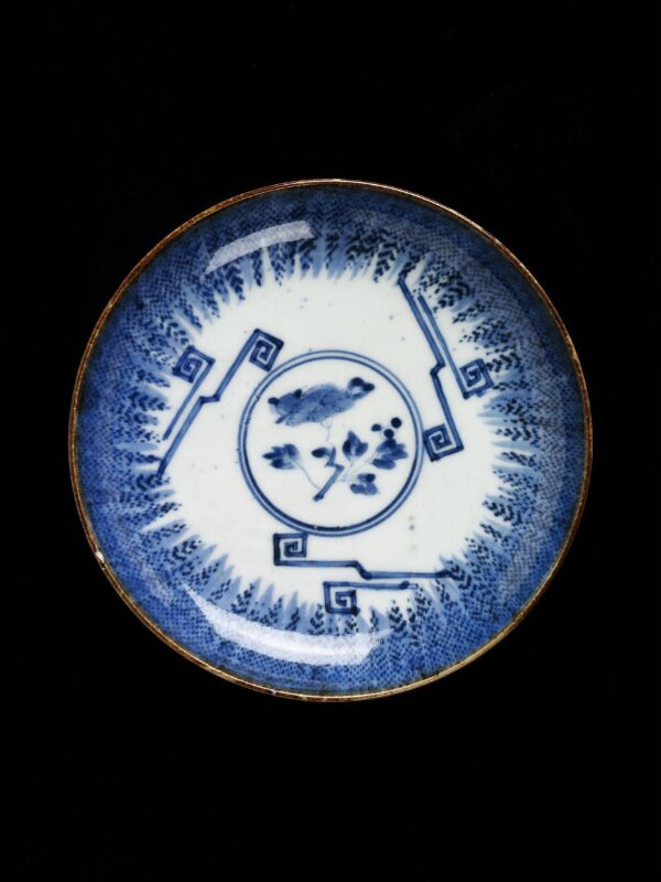 Dish | Unknown | V&A Explore The Collections