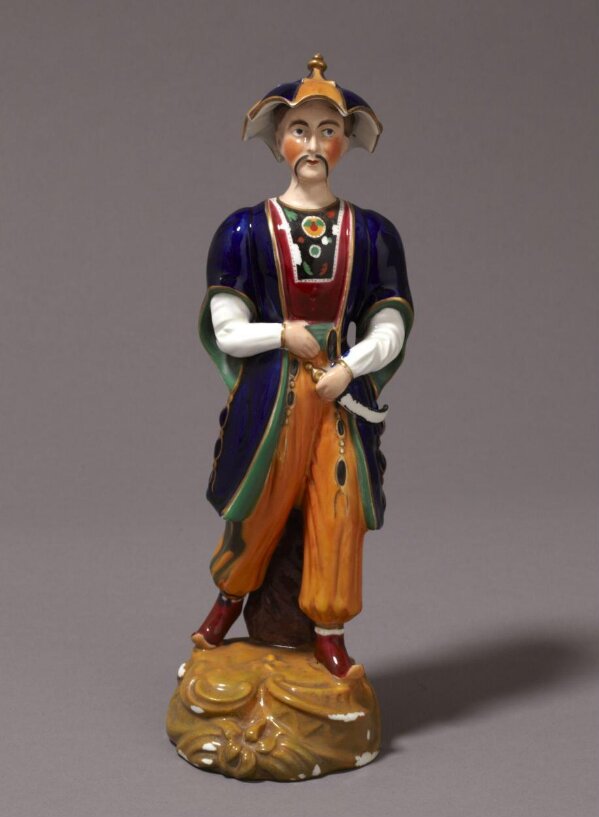 Figure | V&A Explore The Collections