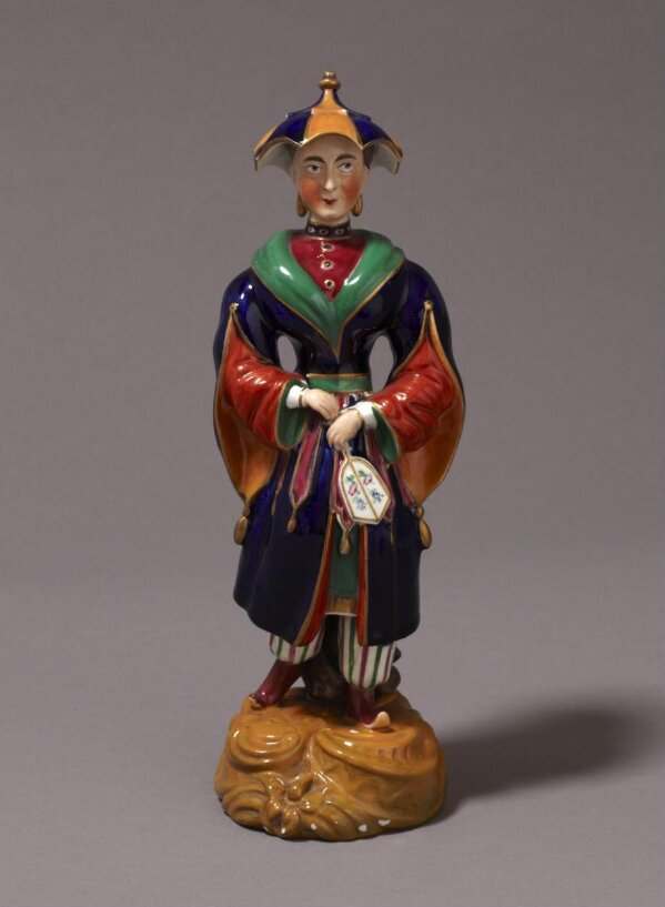 Figure | V&A Explore The Collections