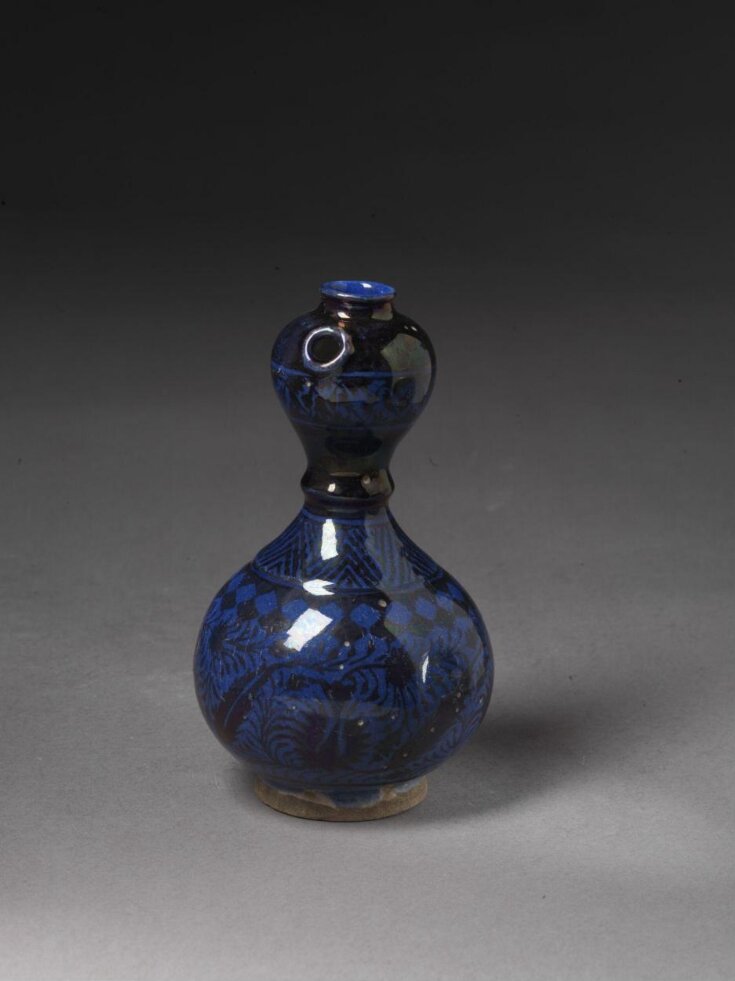 Kalian | Unknown | V&A Explore The Collections