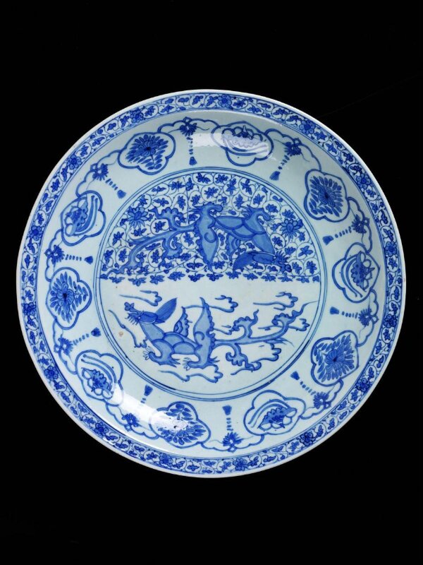 Dish | Unknown | V&A Explore The Collections