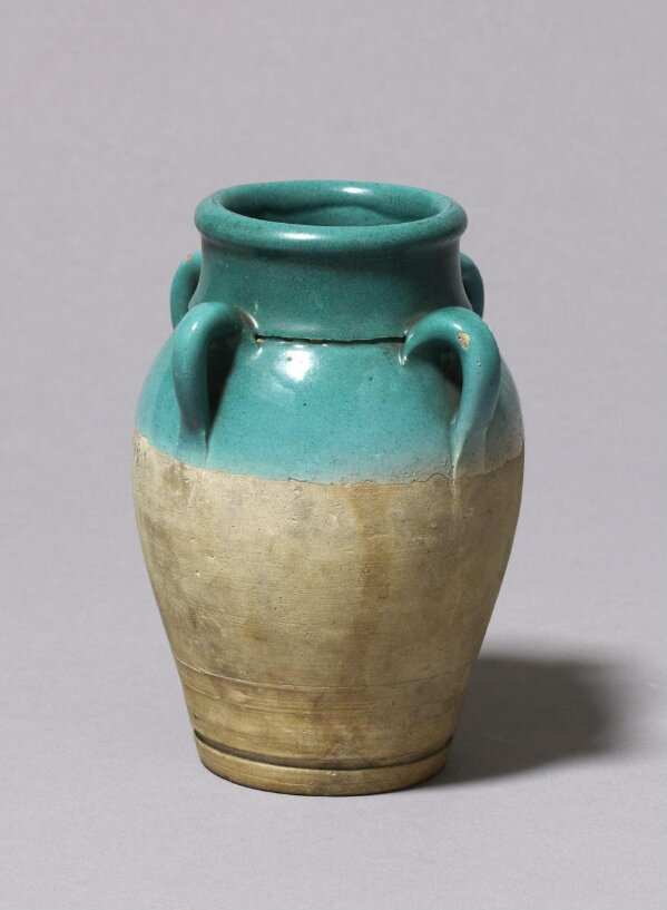 Honey Pot | V&A Explore The Collections