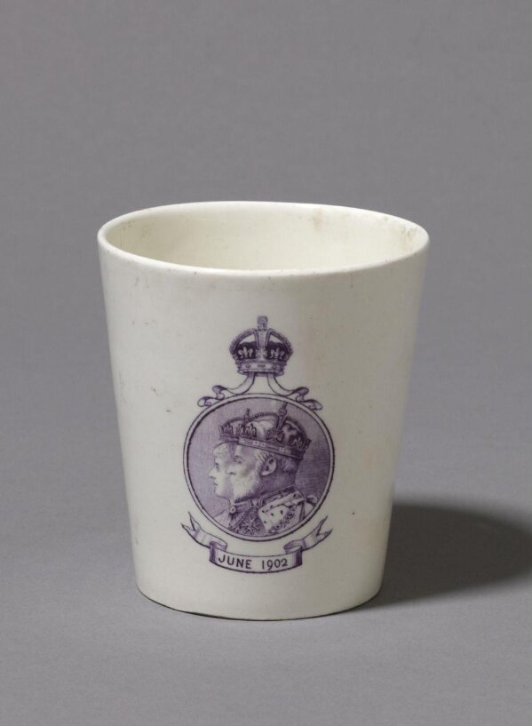 Beaker | V&A Explore The Collections