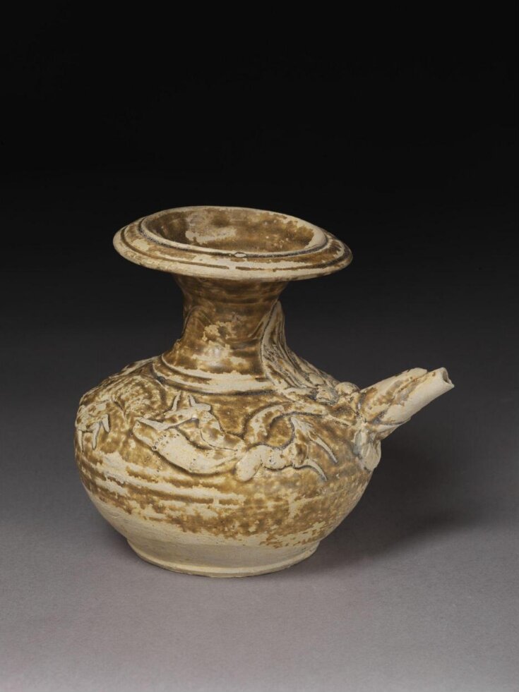 Kendi | Unknown | V&A Explore The Collections