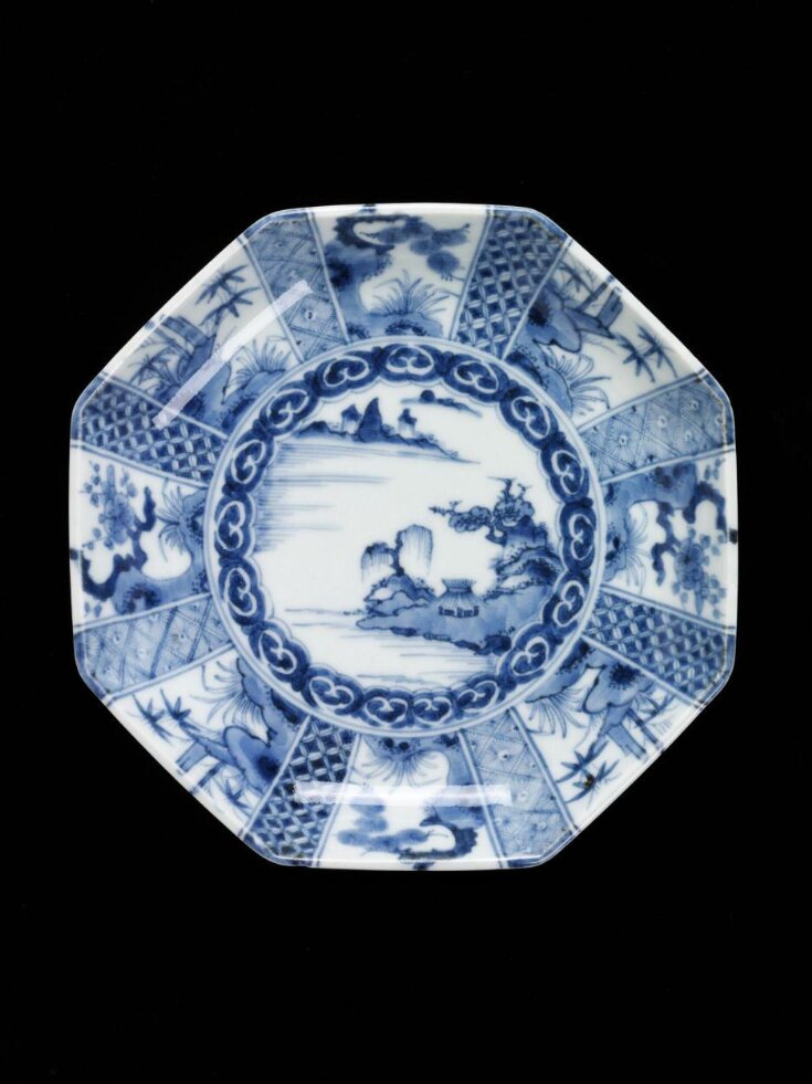 Dish | Unknown | V&A Explore The Collections