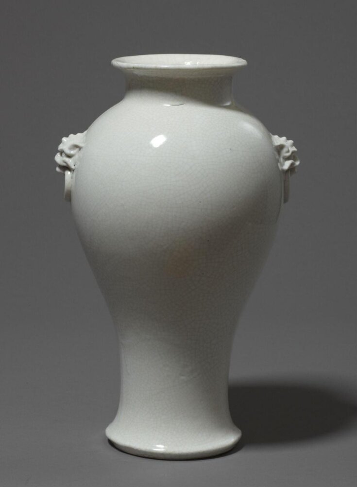 Vase | V&A Explore The Collections