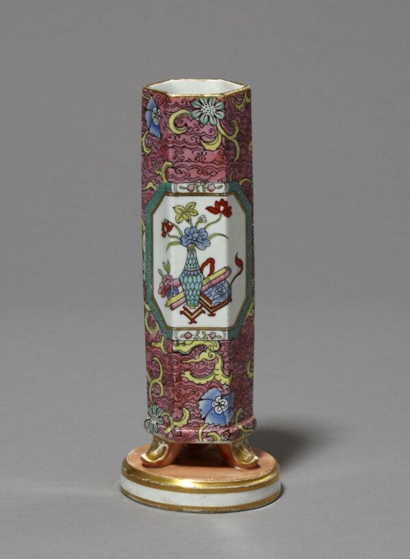 Spill-Vase | V&A Explore The Collections