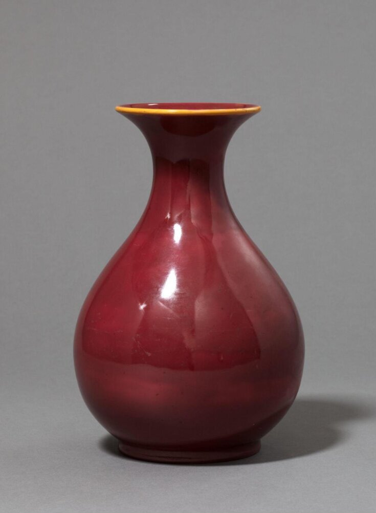 Vase | V&A Explore The Collections
