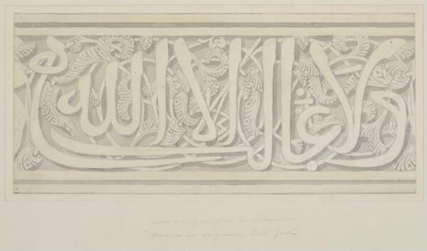 Drawing | Jones, Owen | V&A Explore The Collections