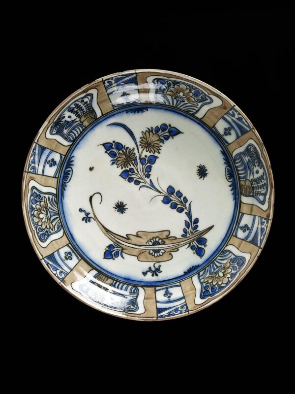Dish | Unknown | V&A Explore The Collections