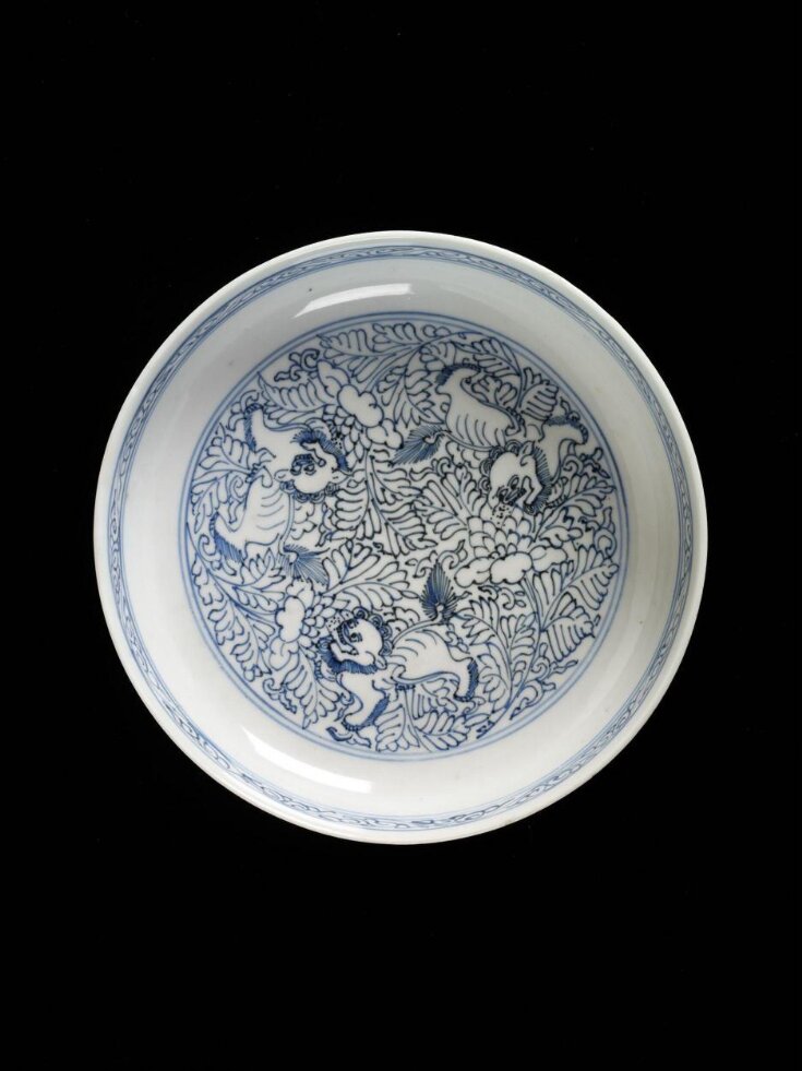 Dish | Unknown | V&A Explore The Collections