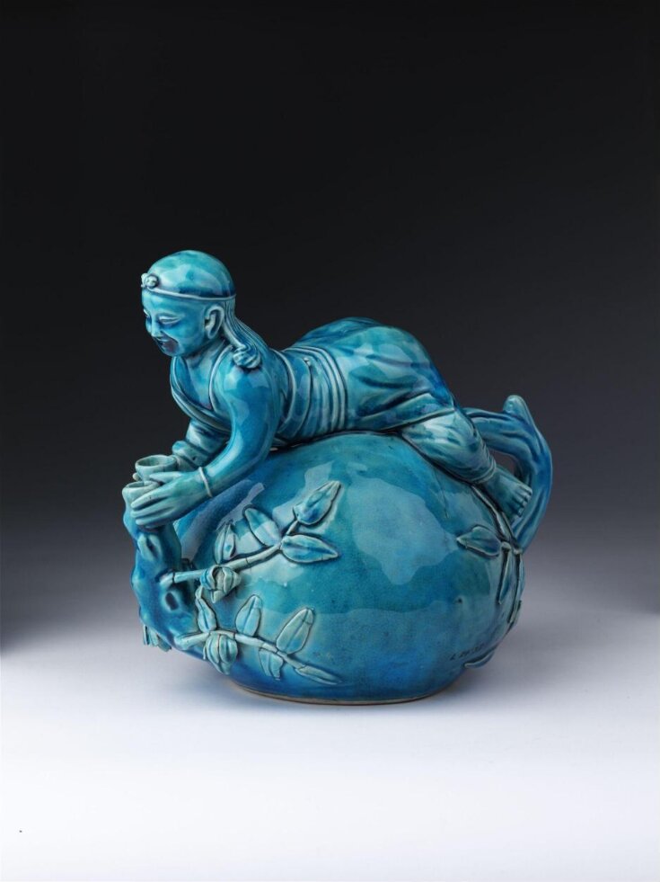 Water Vessel | Unknown | V&A Explore The Collections