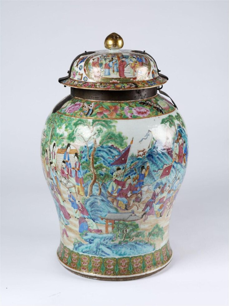 Jar&Lid | V&A Explore The Collections