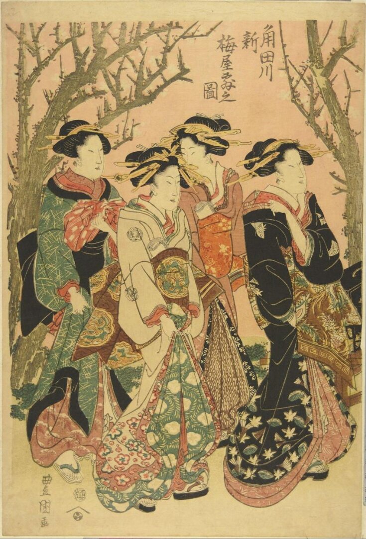 Woodblock Print | V&A Explore The Collections