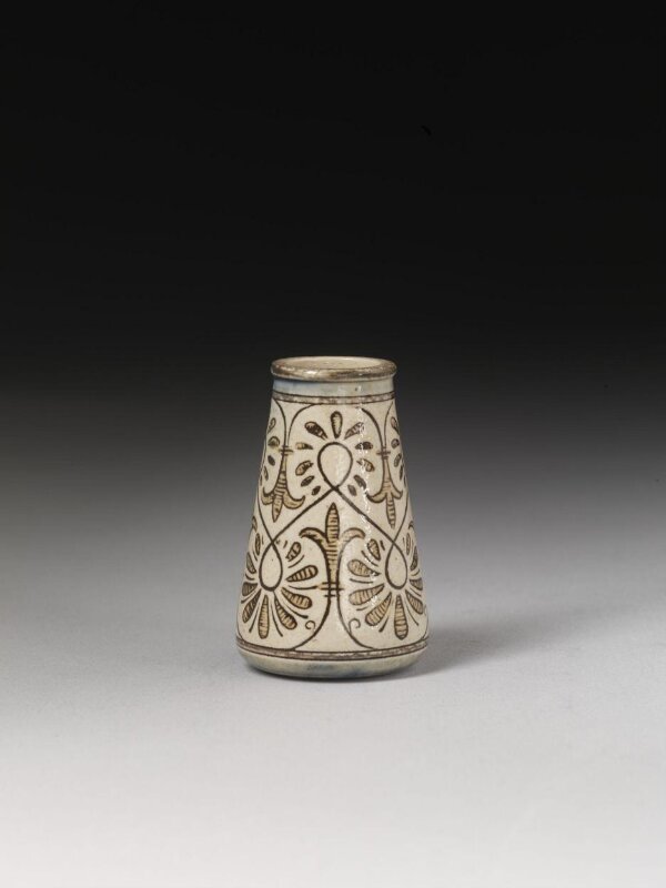 Martin Ware | V&A Explore The Collections