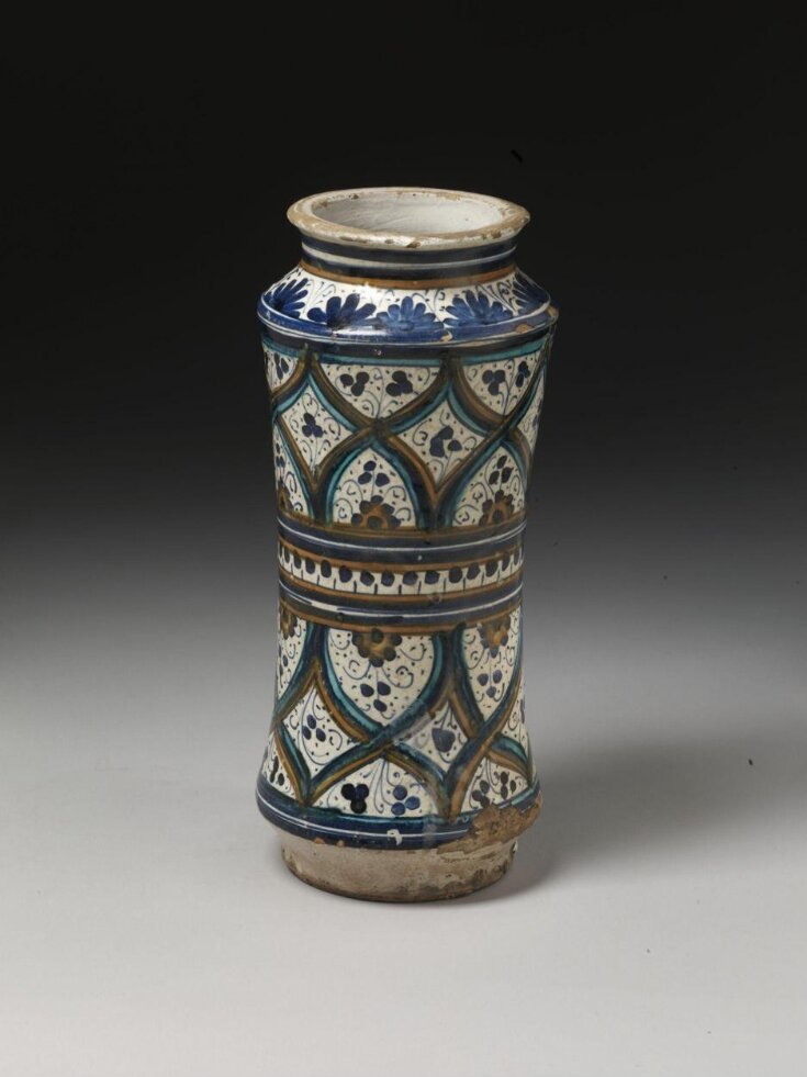 Drug Jar | Unknown | V&A Explore The Collections