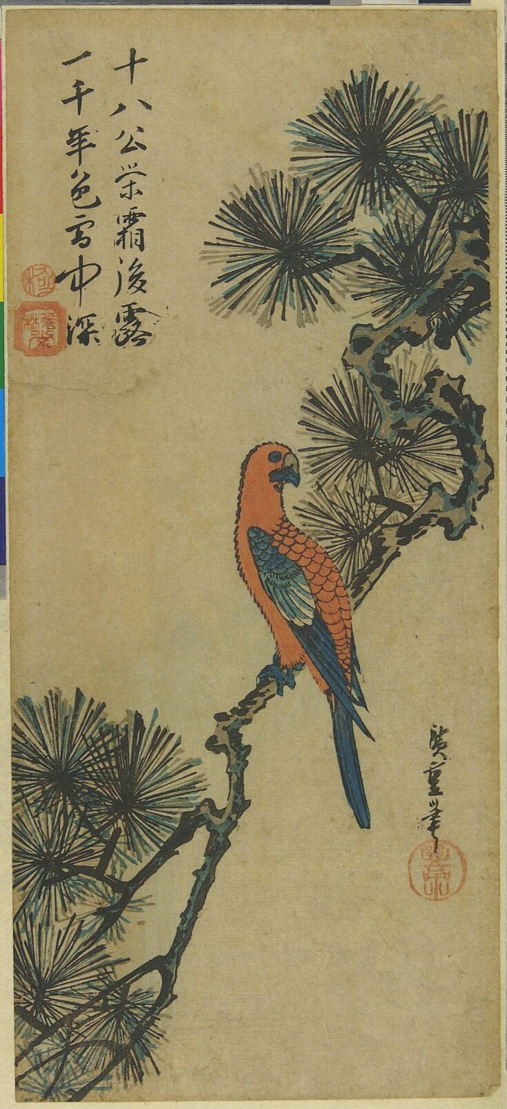 Woodblock Print | V&A Explore The Collections