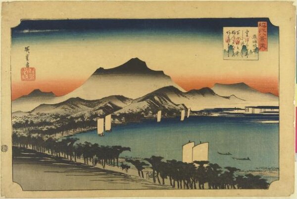 Clearing Weather at Awazu (Awazu seiran) | Utagawa Hiroshige | V&A ...