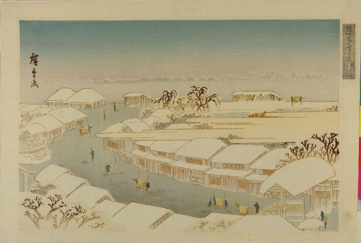 Woodblock Print | V&A Explore The Collections