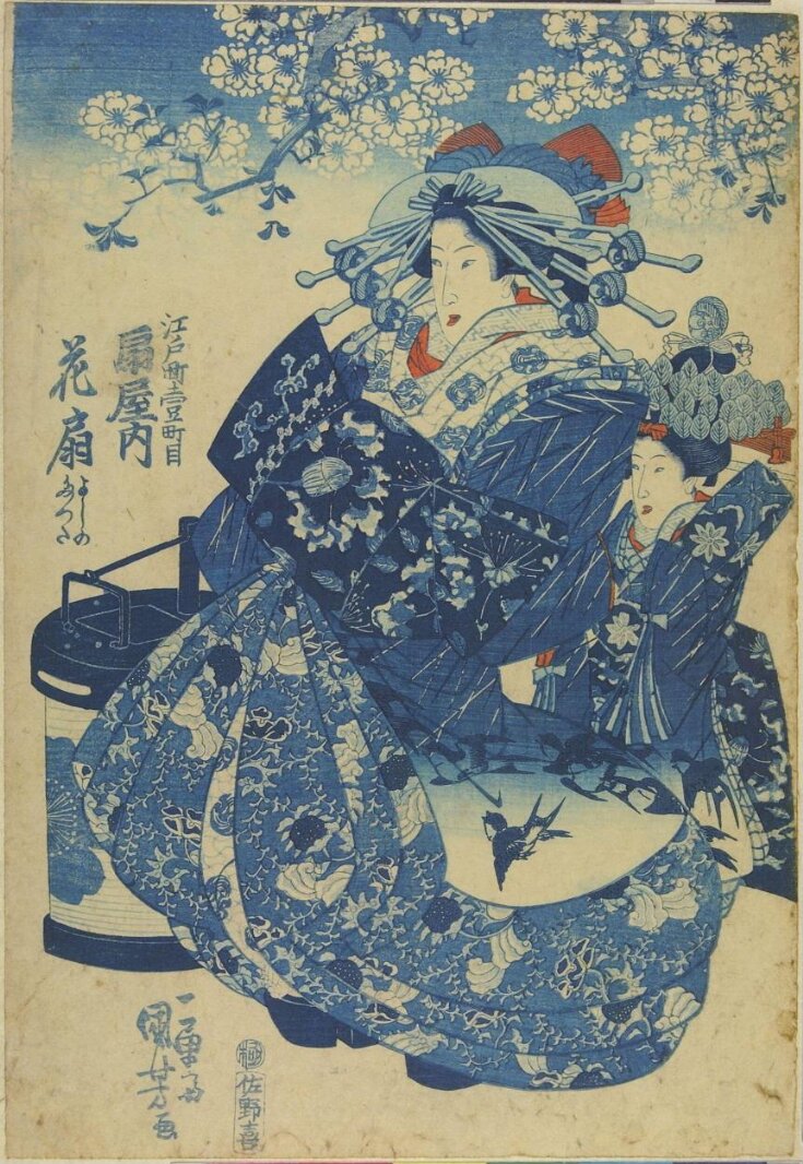 Woodblock Print | V&A Explore The Collections