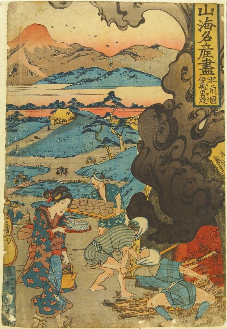 Woodblock Print | Utagawa Kuniyoshi | V&A Explore The Collections