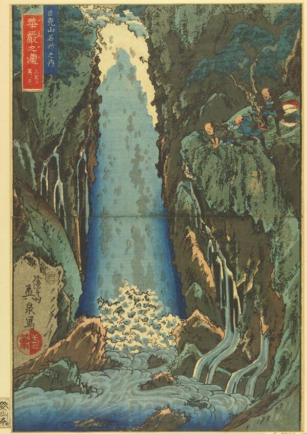 Woodblock Print | Keisai Eisen | V&A Explore The Collections