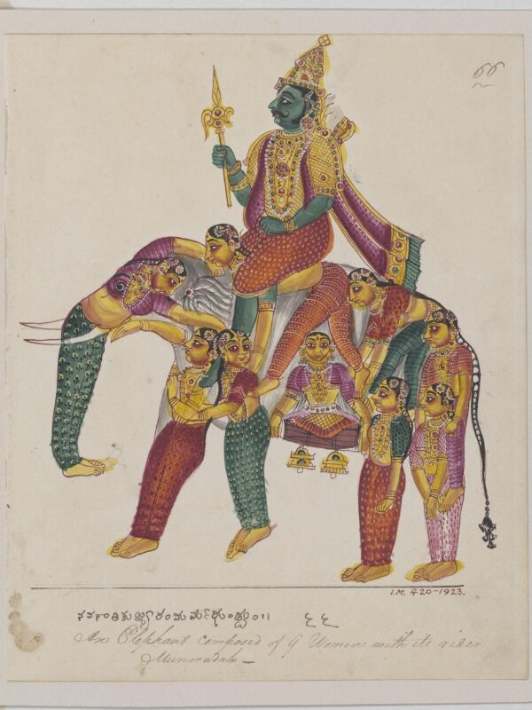 Manmatha or Kama, the God of Love | Unknown | V&A Explore The Collections