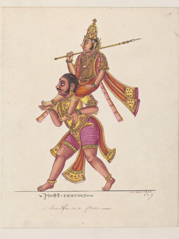 Niruti, the guardian of the south-west, riding on a man's shoulders ...