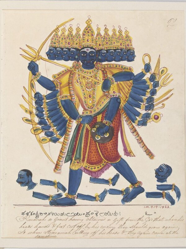 Ravana, King of Lanka, with bow | Unknown | V&A Explore The Collections