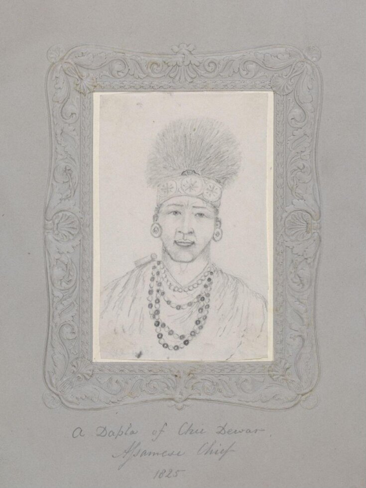 A Dafla of Chur Dewar | Unknown | V&A Explore The Collections