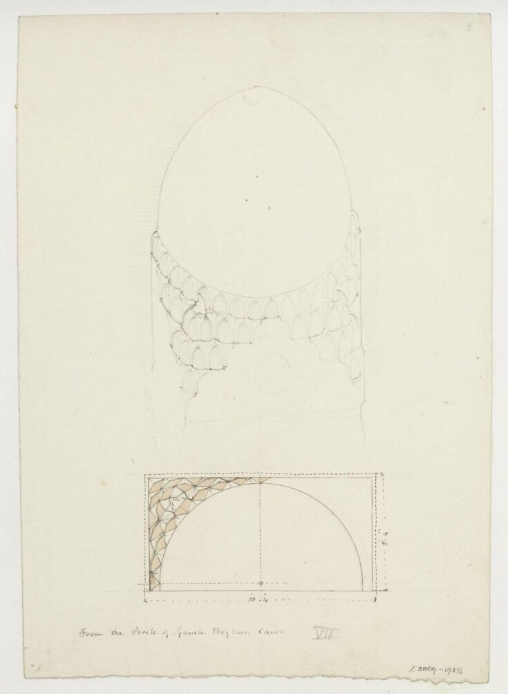 Muqarnas from the entrance portal of the Madrasa of Mamluk Sultan al ...