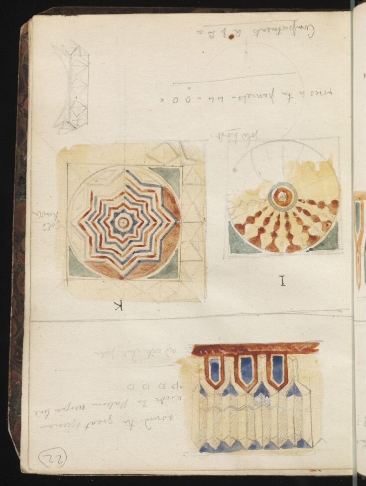 Details from the harem ceiling decoration, or the ladies reception room ...