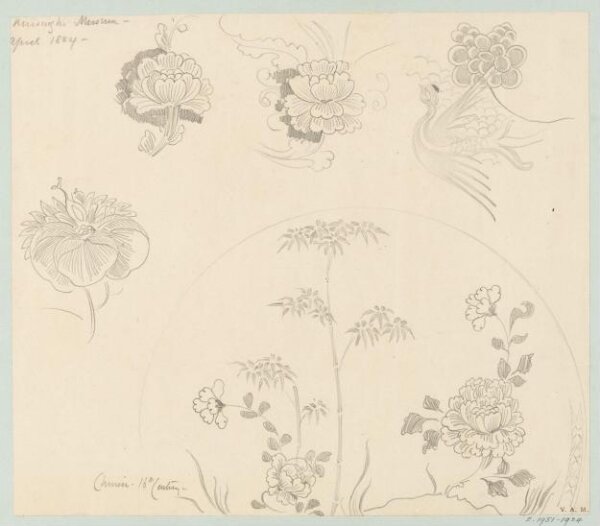Drawing | Barratt, Reginald | V&A Explore The Collections