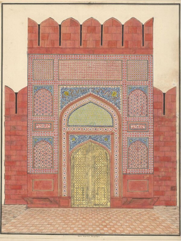 Fifteen drawings of Mughal architecture and ornamental detail on Mughal ...