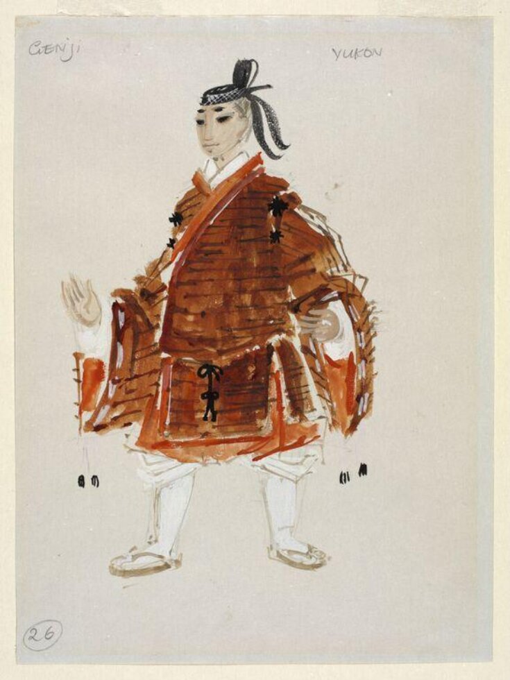 Prince Genji | Heeley, Desmond | V&A Explore The Collections