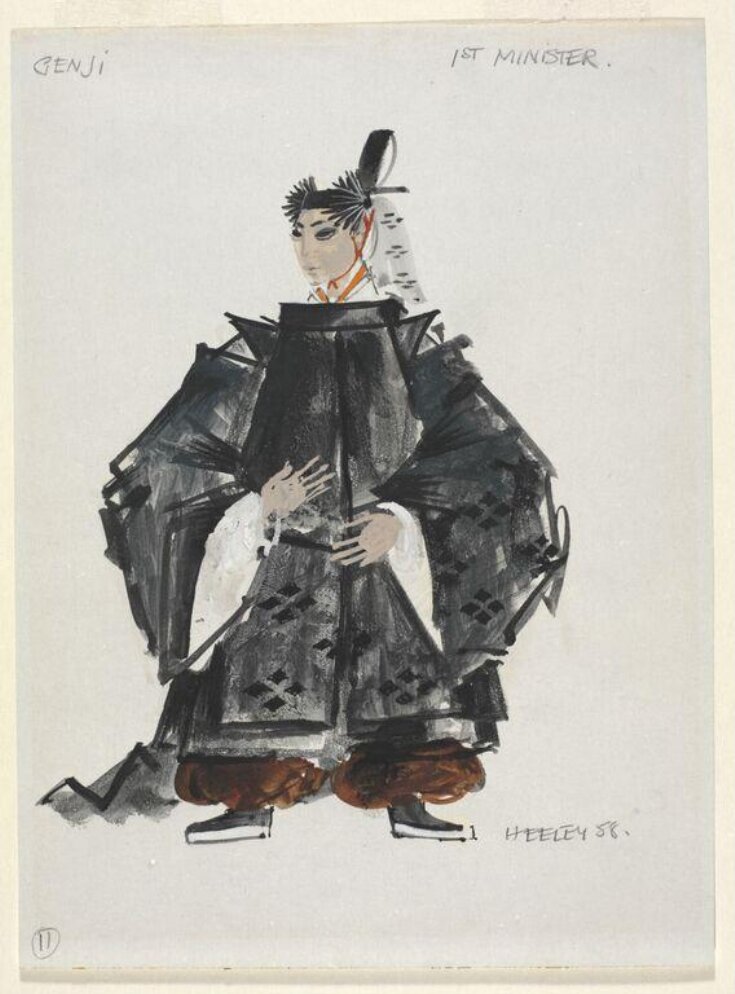 Prince Genji | Heeley, Desmond | V&A Explore The Collections