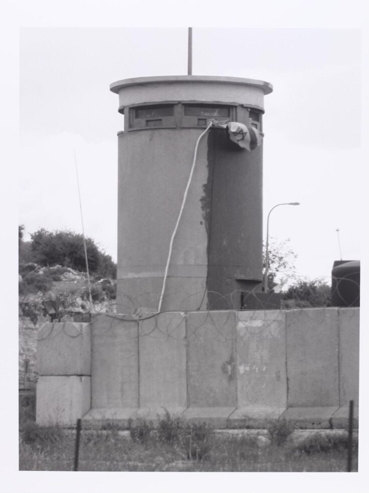 Al Nashash, Al Khadr village entrance south-east of Bethlehem | Taysir ...