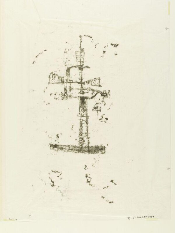 Drawing | Geoffrey Clarke | V&A Explore The Collections