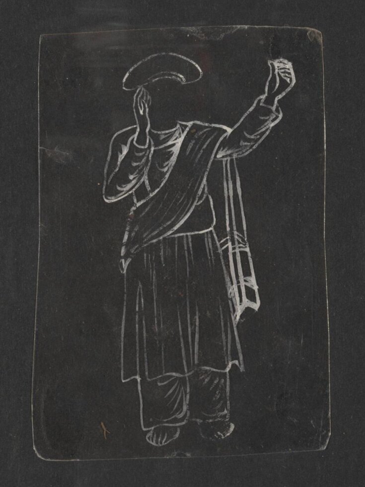 One of forty-five drawings of Muharram scenes, occupations, festivals ...