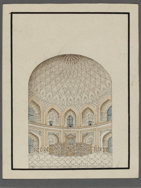 Fifteen drawings of Mughal buildings at Agra, Delhi and Lucknow ...