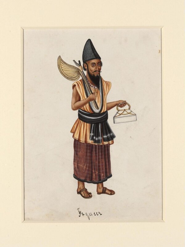 A Muslim Ascetic | Unknown | V&A Explore The Collections