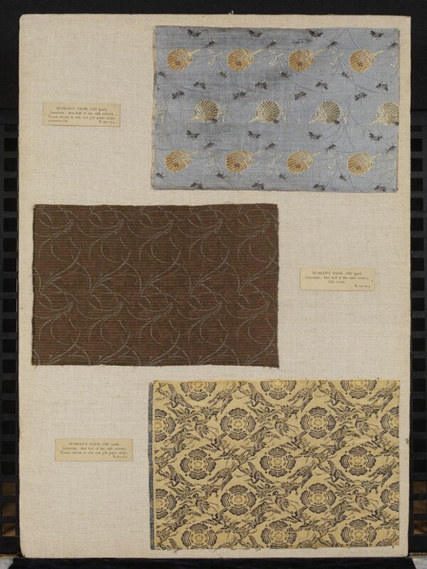 Fragment | Unknown | V&A Explore The Collections