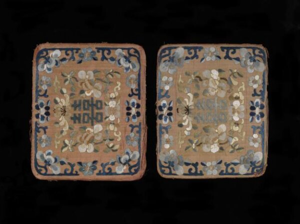 Pillow End | Unknown | V&A Explore The Collections