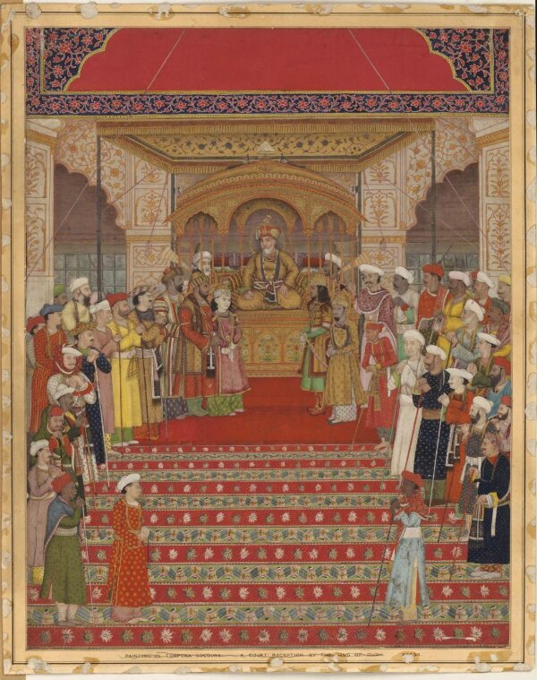 Akbar II | Unknown | V&A Explore The Collections