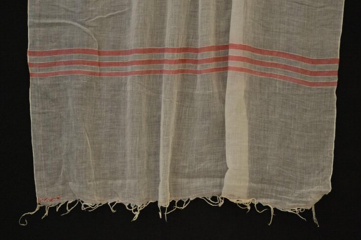 Striped Muslin | Unknown | V&A Explore The Collections