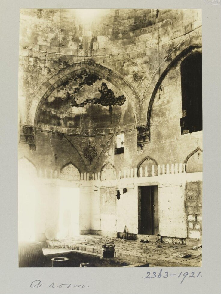 A room in Takiyya of Shaykh Abu Bakr ibn Abu al-Wafa, Aleppo | K.A.C ...