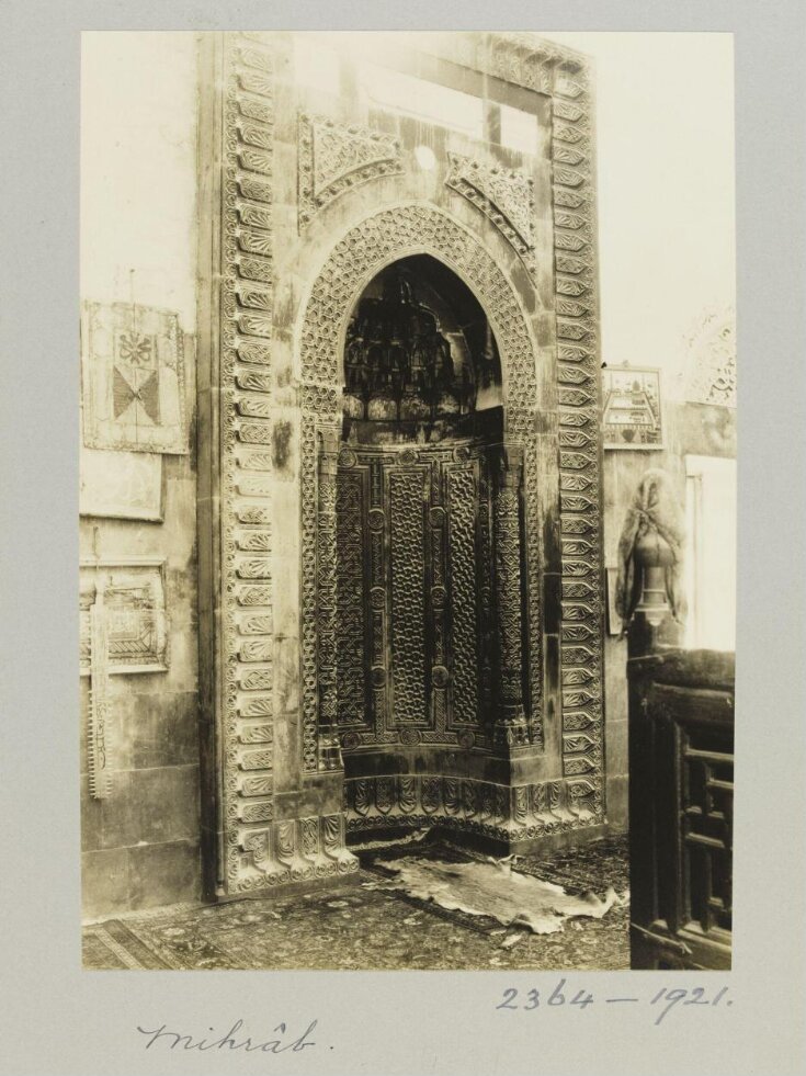 Mihrab of Takiyya of Shaykh Abu Bakr ibn Abu al-Wafa, Aleppo | K.A.C ...