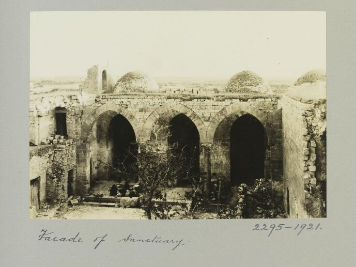 View from courtyard on sanctuary in Madrasa al-Zahiriyya, Aleppo | K.A ...